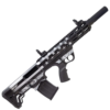 GForce GFY-1 Bullpup 12 Gauge USA - S and S Guns